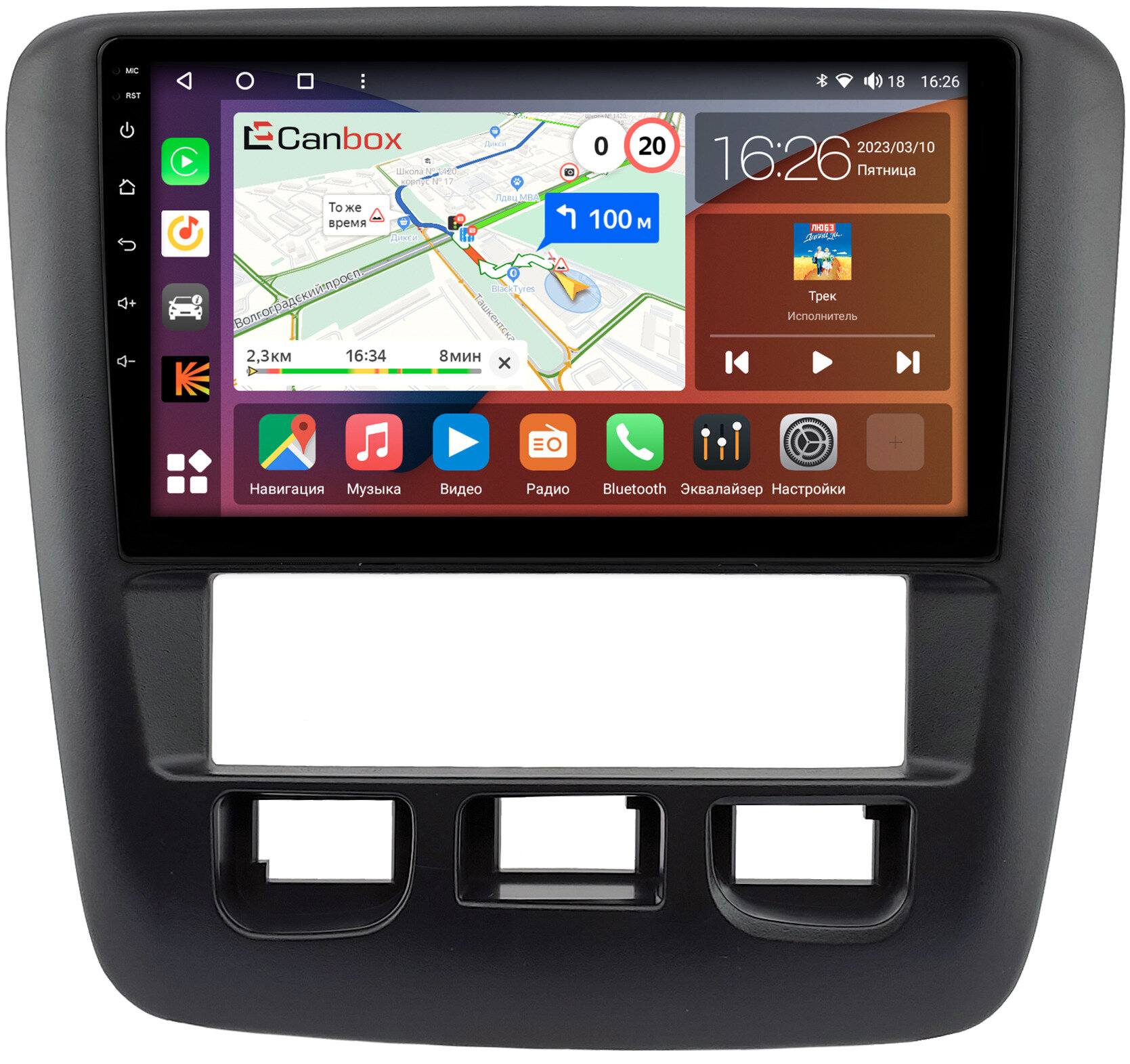 Штатная магнитола Canbox Logic-i3 5737-9-0173 для Nissan Liberty 1998-2004 на Android 13 (4G-SIM, 6/128, DSP, 360, QLed)