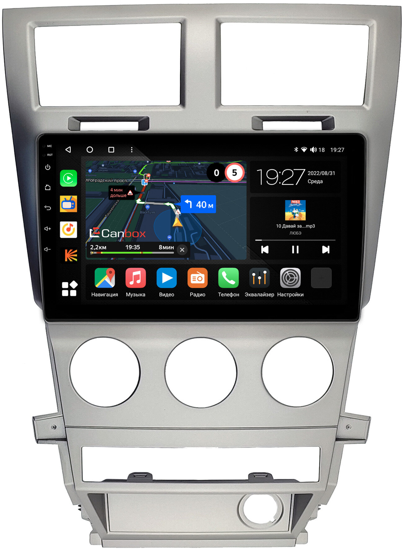 Штатная магнитола Canbox M-Line 4542-9-0013 для Dodge Avenger 2007-2010 на Android 10 (4G-SIM, 4/64, DSP, QLed)