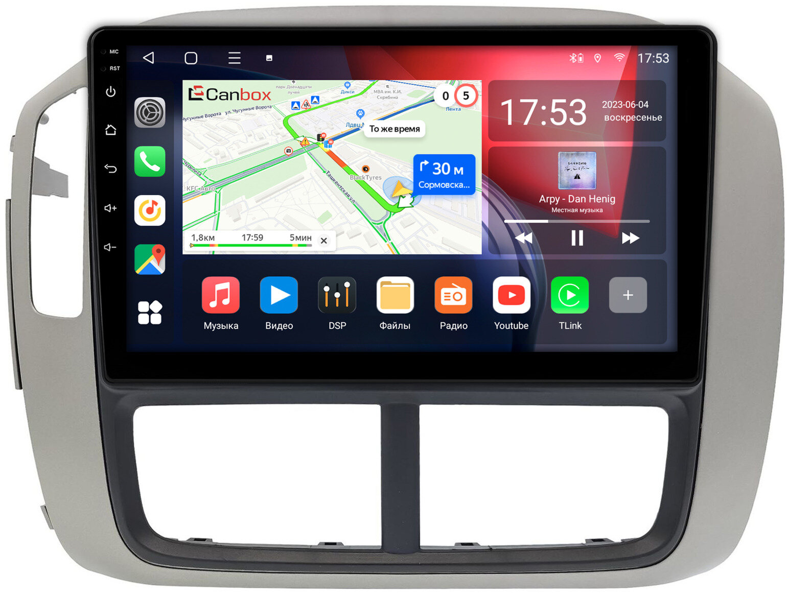 Штатная магнитола Canbox L-Line 4169-9-225 для Honda Pilot 2005-2008 на Android 10 (4G-SIM, 2/32, TS18, DSP, QLed)