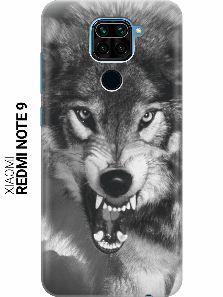Силиконовый чехол на Xiaomi Redmi Note 9, Сяоми Редми Ноут 9 с принтом "Волчий оскал"