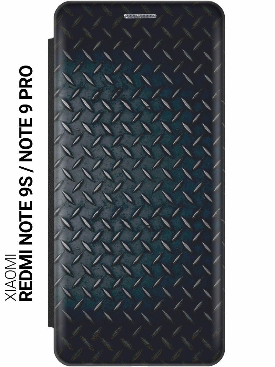 Чехол-книжка на Xiaomi Redmi Note 9s, Note 9 Pro, Сяоми Редми Ноут 9с, Ноут 9 Про c принтом "Металлический лист" черный