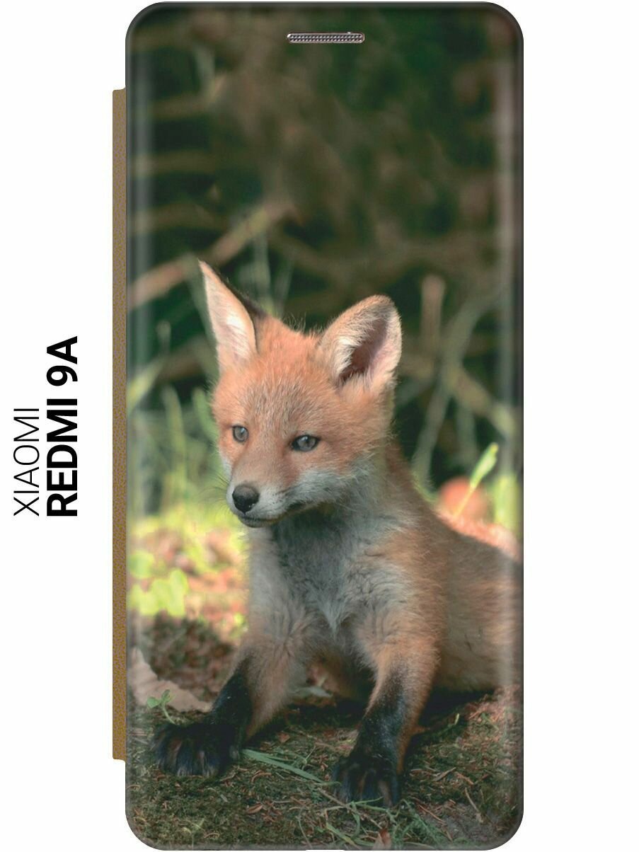 Чехол-книжка на Xiaomi Redmi 9A, Сяоми Редми 9А c принтом "Сонливый лисенок" золотистый
