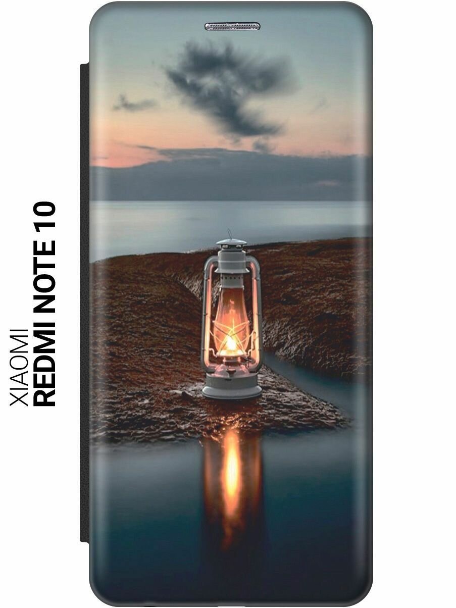Чехол-книжка на Xiaomi Redmi Note 10, Note 10S, Сяоми Редми Ноут 10, Ноут 10С c принтом "Фонарь на берегу" черный
