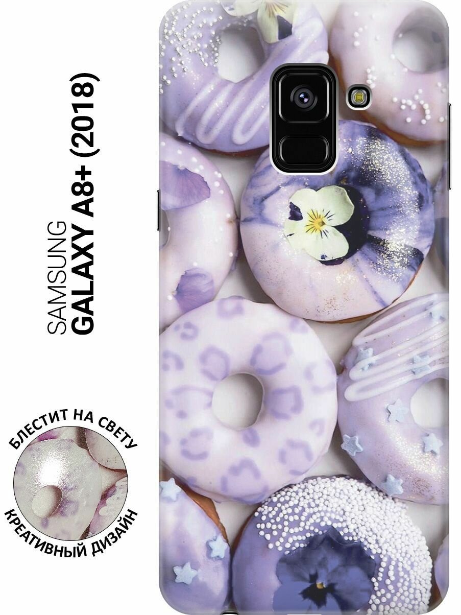 Силиконовый чехол на Samsung Galaxy A8+ (2018), Самсунг А8 Плюс 2018 с эффектом блеска "Лавандовые пончики"