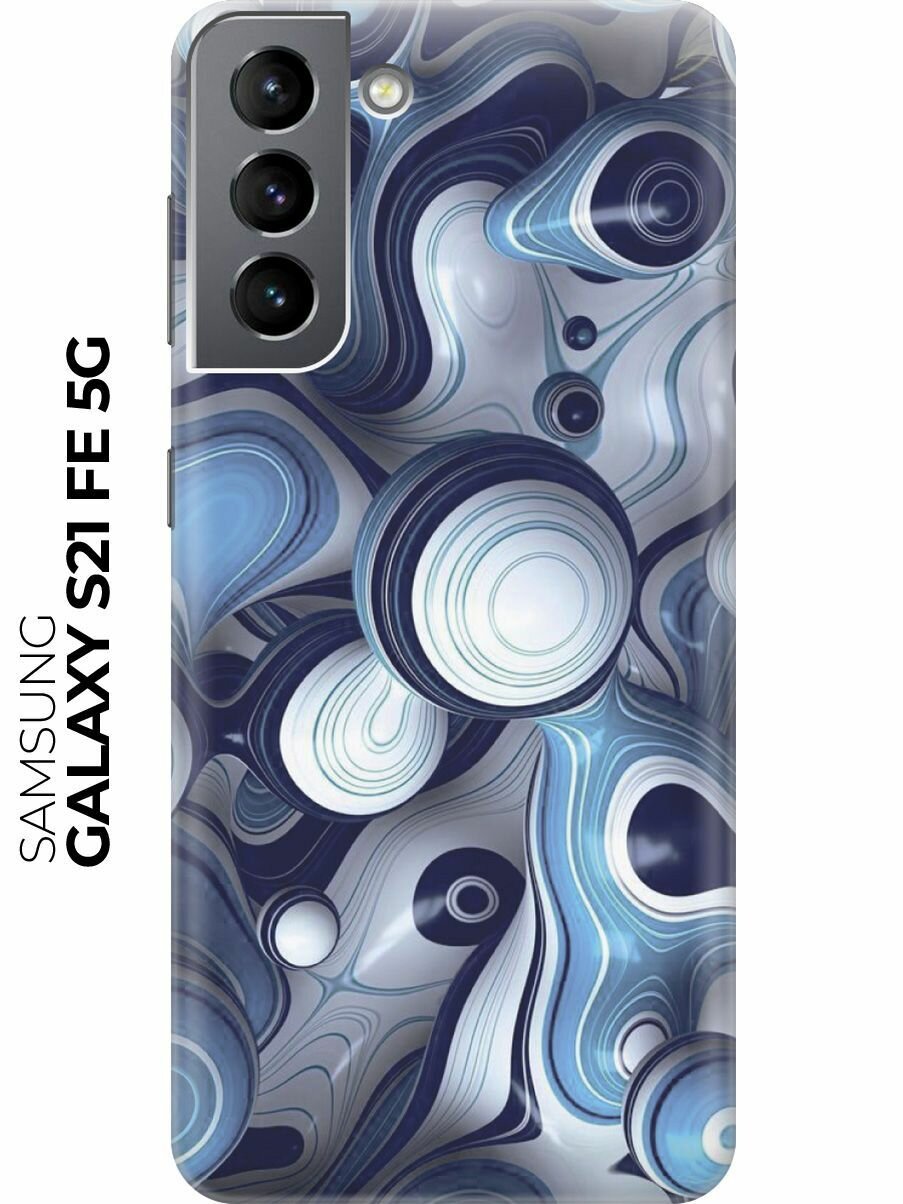 Силиконовый чехол Бело-синие капли на Samsung Galaxy S21 FE 5G / Самсунг С21 ФЕ