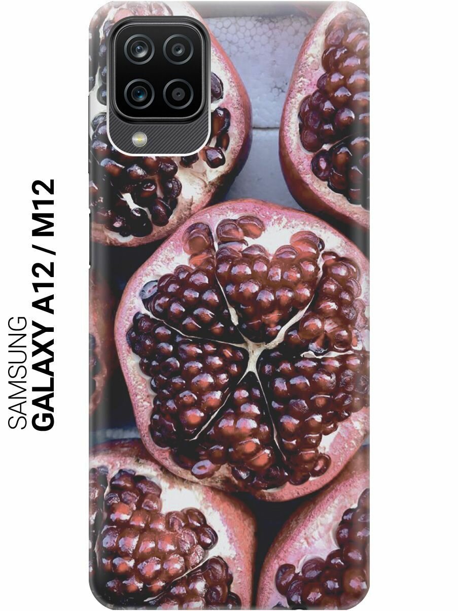 Силиконовый чехол на Samsung Galaxy A12, M12, Самсунг А12, М12 с принтом "Гранаты"