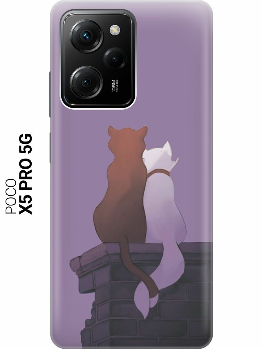 Силиконовый чехол на Xiaomi Poco X5 Pro 5G, Сяоми Поко Х5 Про 5Г с принтом "Влюбленный кошки"