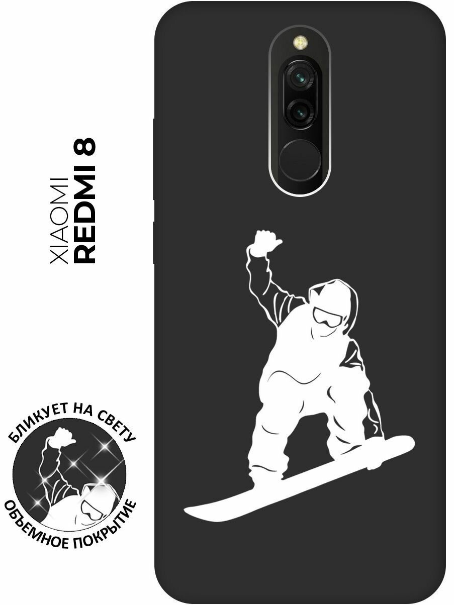 Матовый чехол Snowboarding W для Xiaomi Redmi 8 / Сяоми Редми 8 с 3D эффектом черный