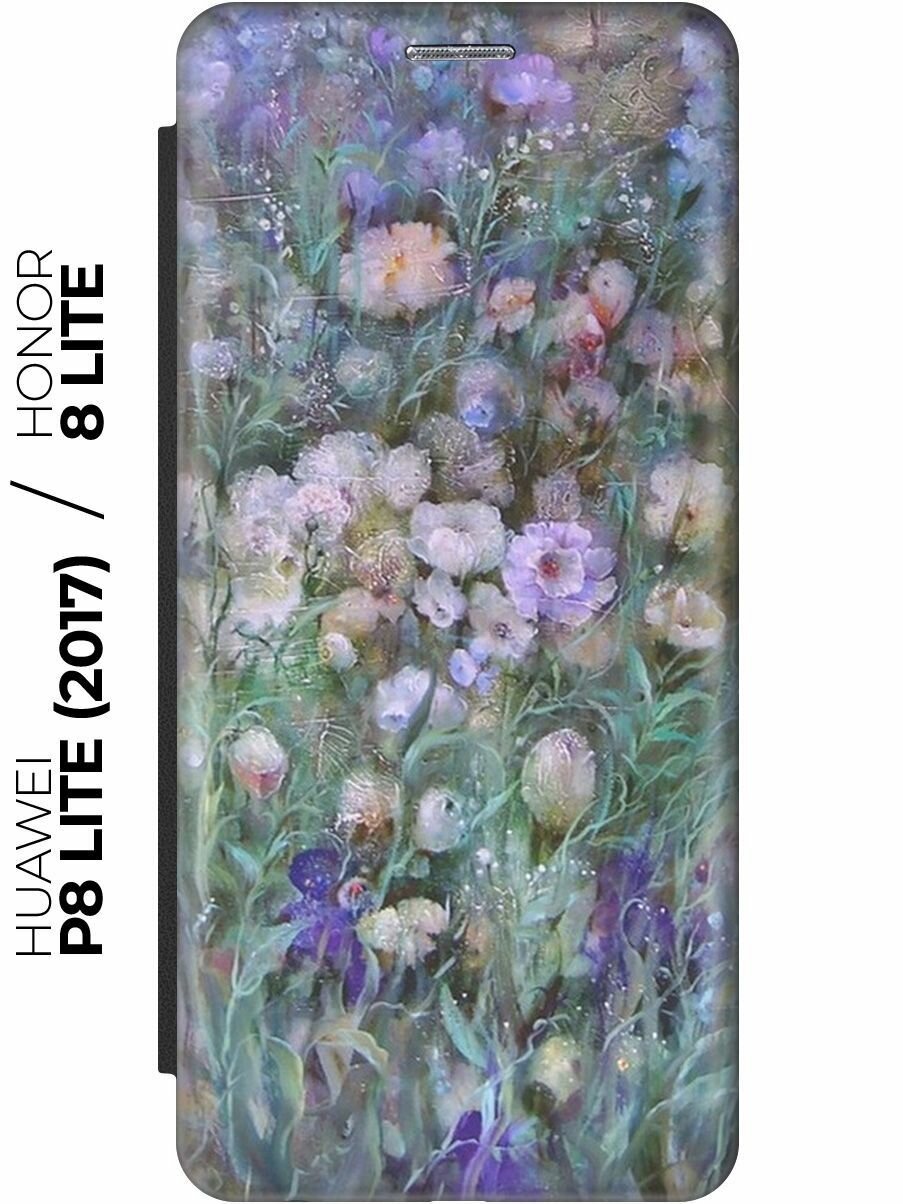 Чехол-книжка Сиреневое поле на Honor 8 Lite / Huawei P8 Lite (2017) / Хонор 8 Лайт / Хуавей Р8 Лайт 2017 черный