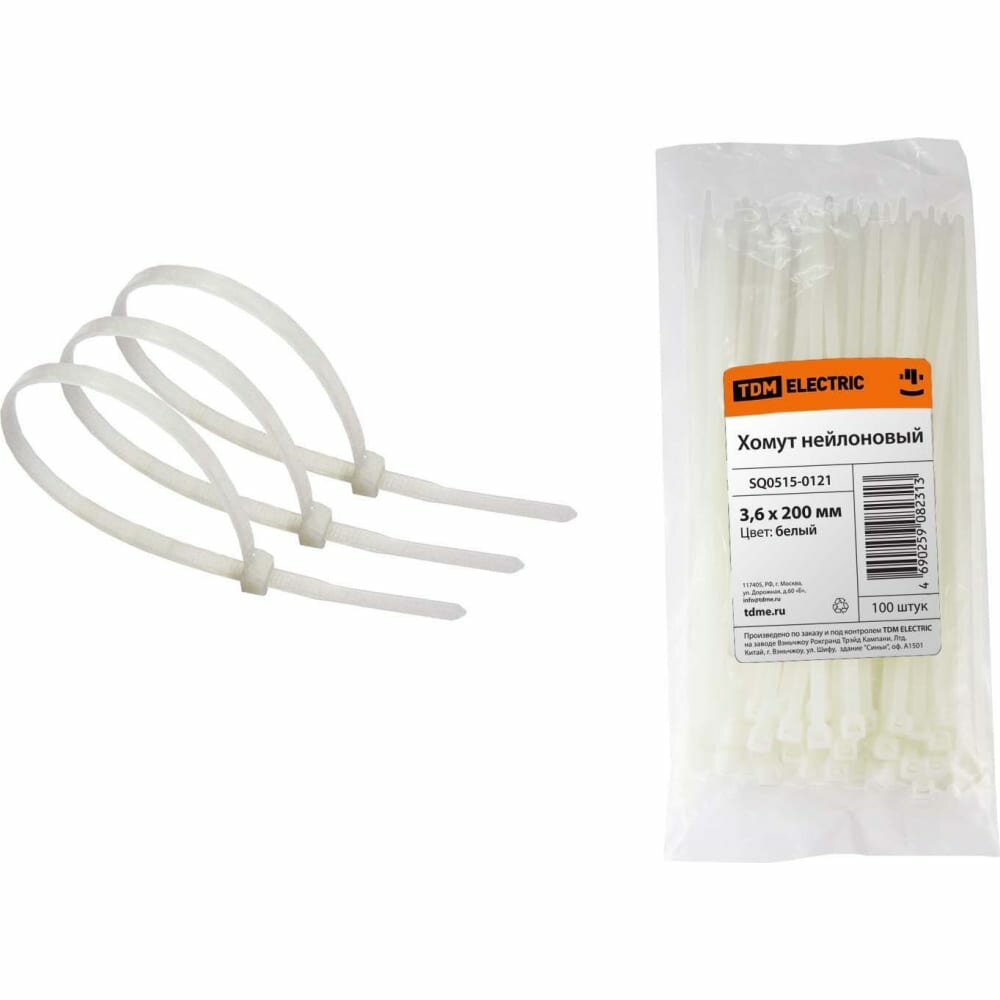 Хомут TDM ELECTRIC 3,6x200 мм, нейлон, белый, 100 шт. SQ0515-0121