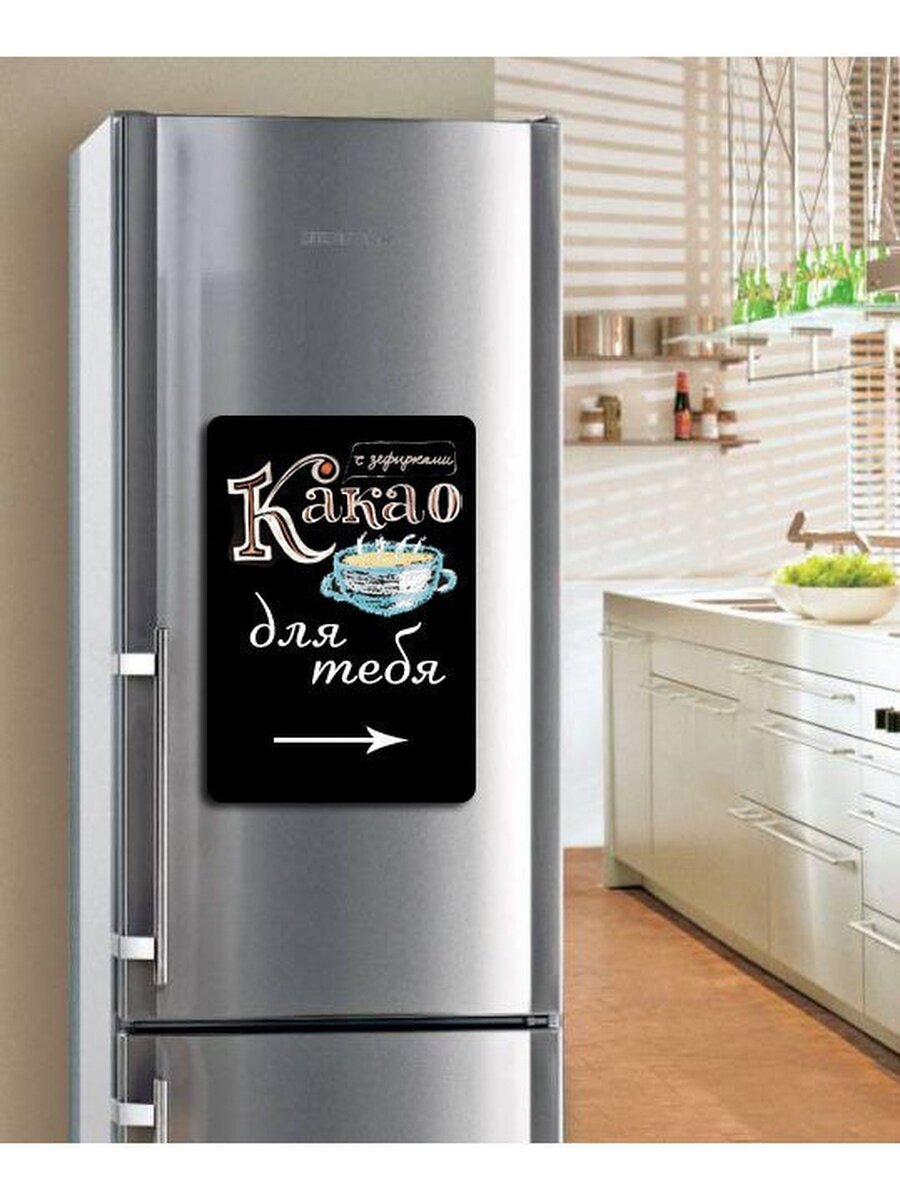 Наклейки интерьерные