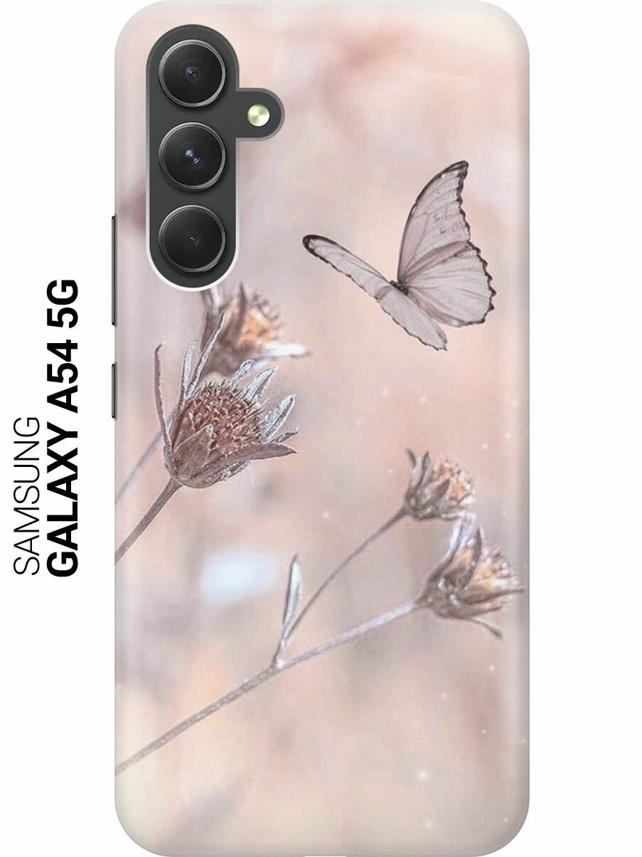 Силиконовый чехол на Samsung Galaxy A54 5G, Самсунг А54 с принтом "Бабочка"