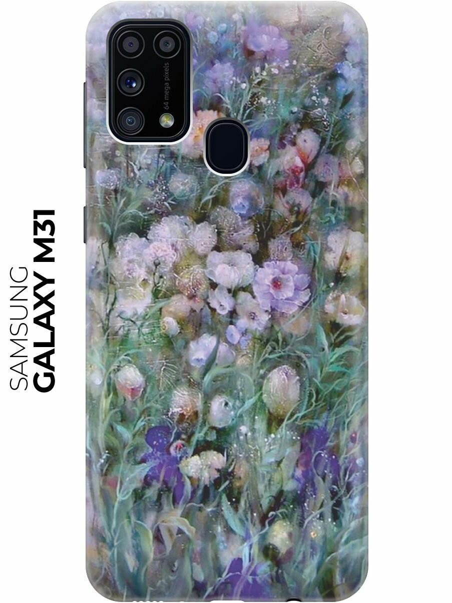 Чехол - накладка ArtColor для Samsung Galaxy M31 с принтом "Сиреневое поле"