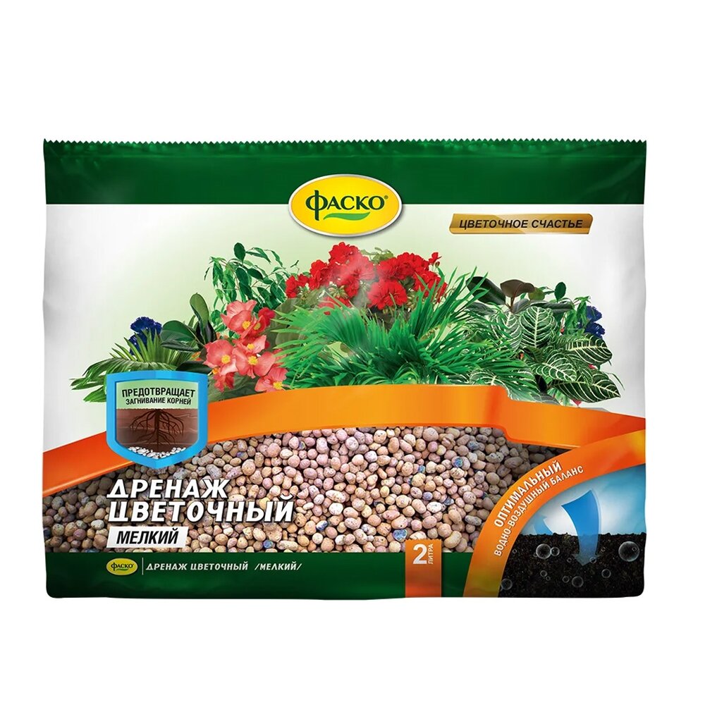 Дренаж керамзитный мелкий 2л (5-10мм) 5/20/480 Фаско