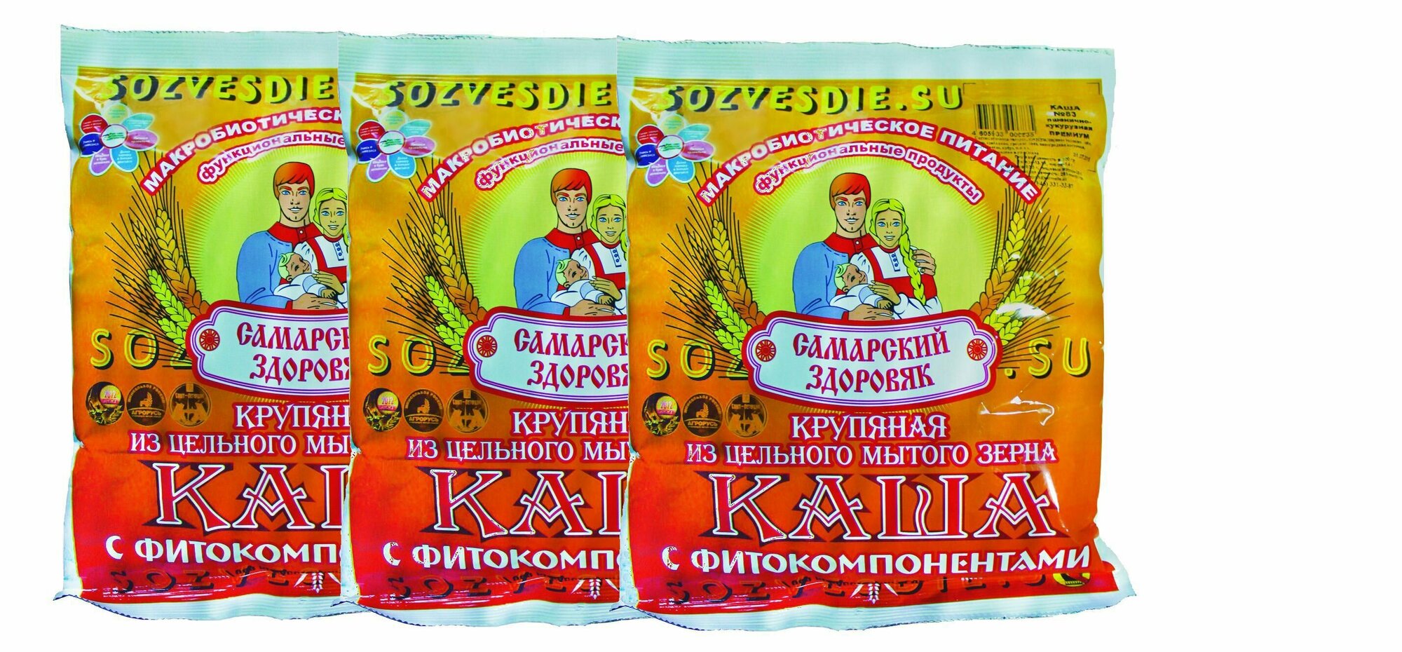 Каша № 48 пшенично-овсяная сольном И топинамбуром.