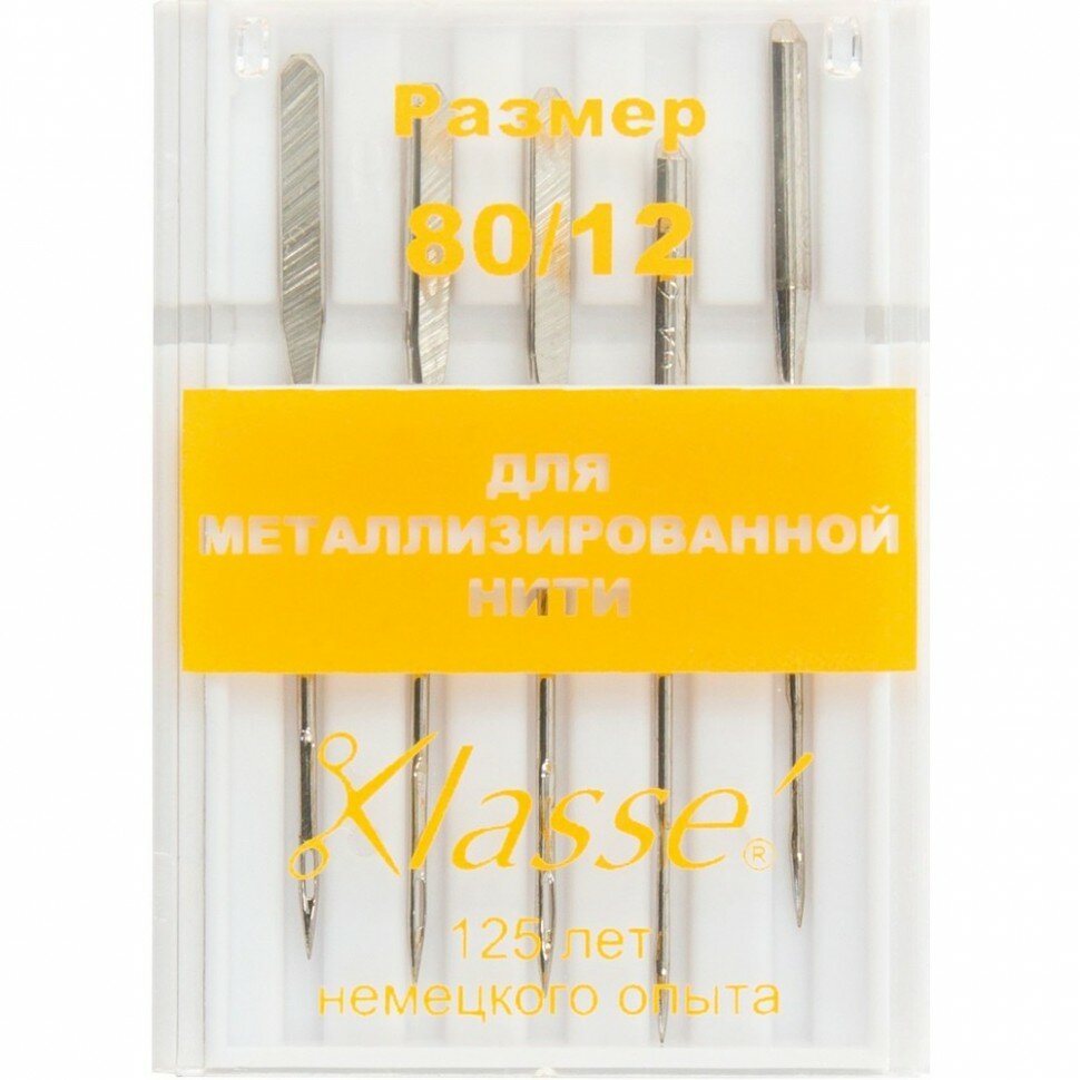 Hemline A6141/80 Иглы для бытовых швейных машин самовдеваемые № 80, 5 шт