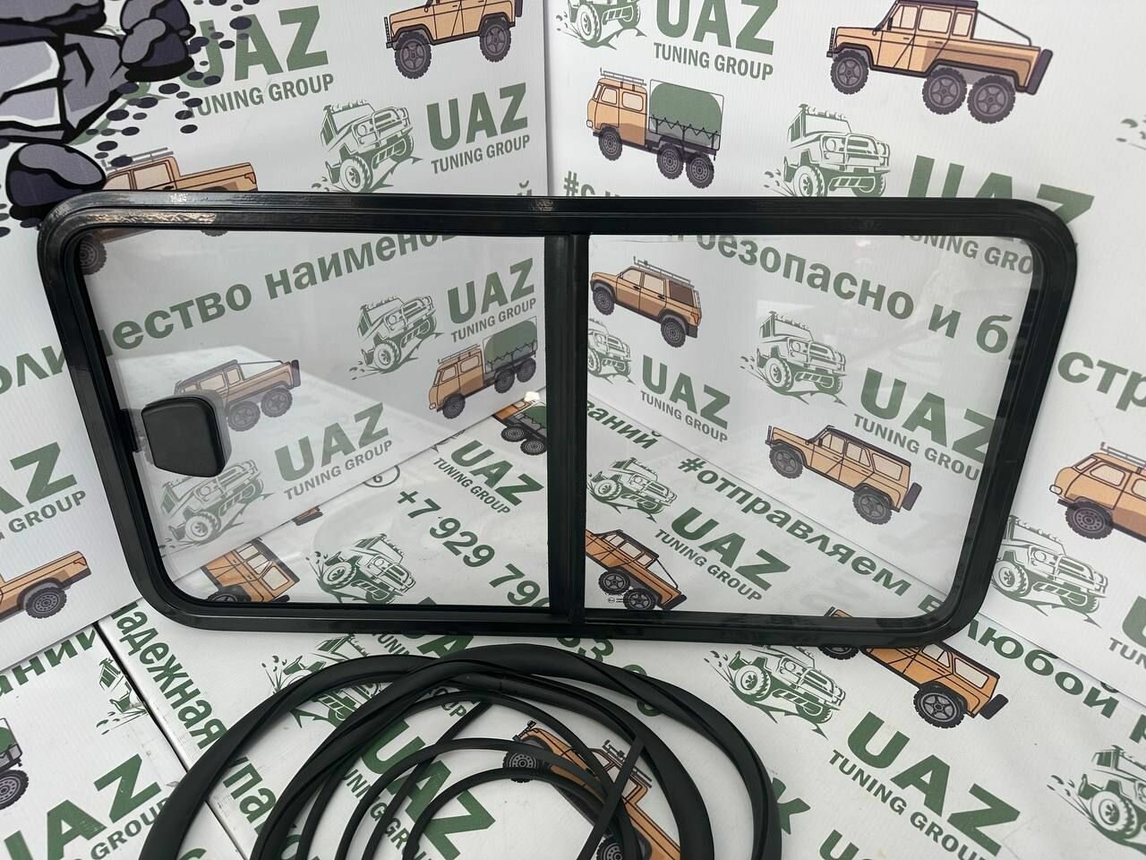 Окно раздвижное (форточка) в салонную дверь (справа) для УАЗ 452 Буханка и модификаций