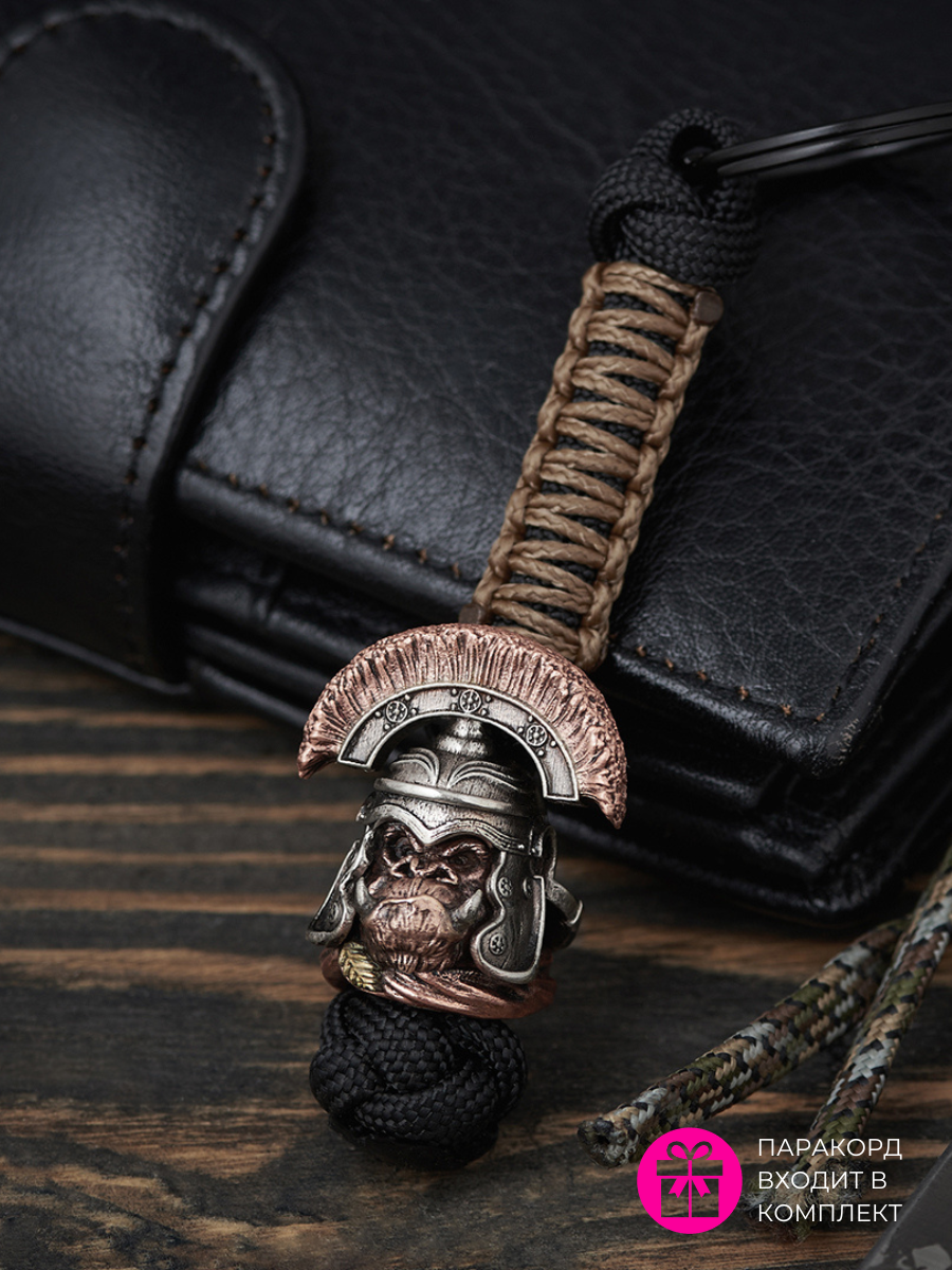 Бусина на темляк «Центурион»