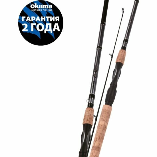 Удилище Okuma Alaris Light Jig 8'0' 240cm up to 12g 2sec
