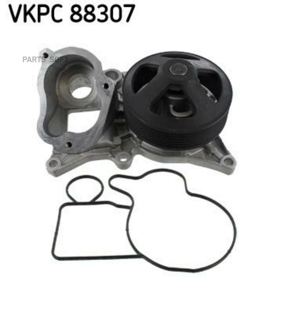 SKF VKPC 88307 Насос водяной BMW 11- 3,0 DIESEL