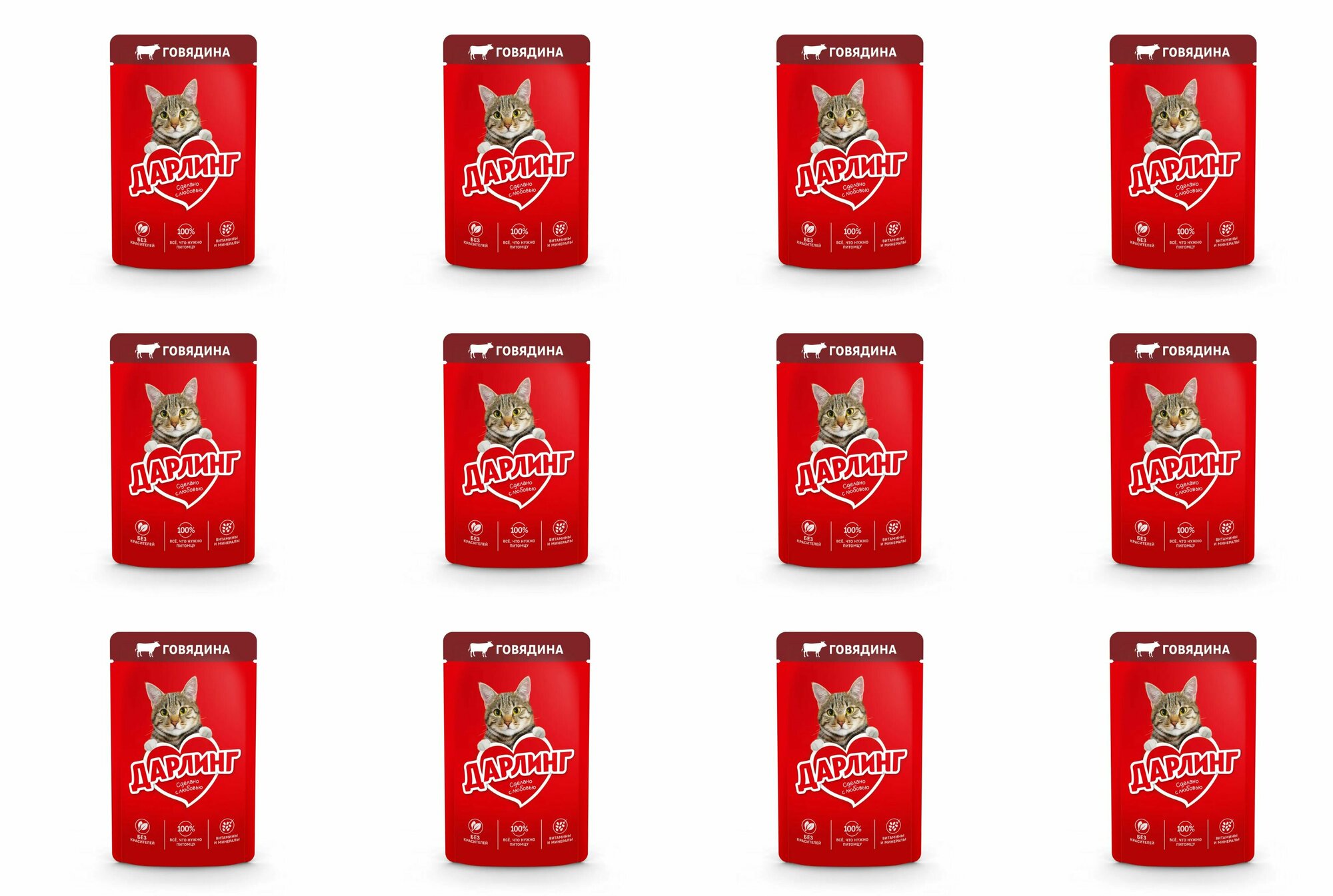 Дарлинг влажный корм для взрослых кошек, с уткой в подливе, 75 г, 12 шт