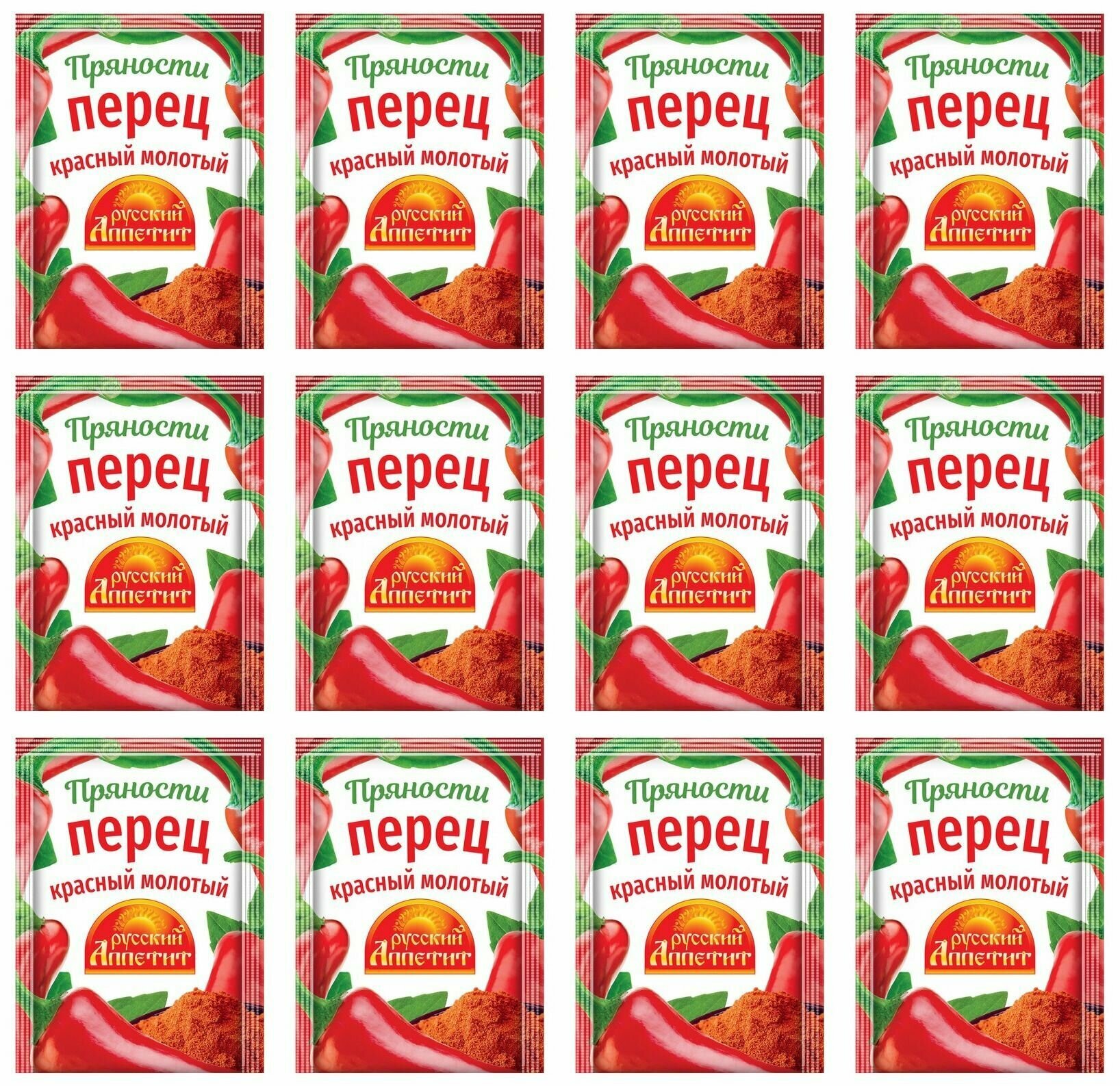 Русский аппетит Перец красный молотый, 10 г, 12 шт