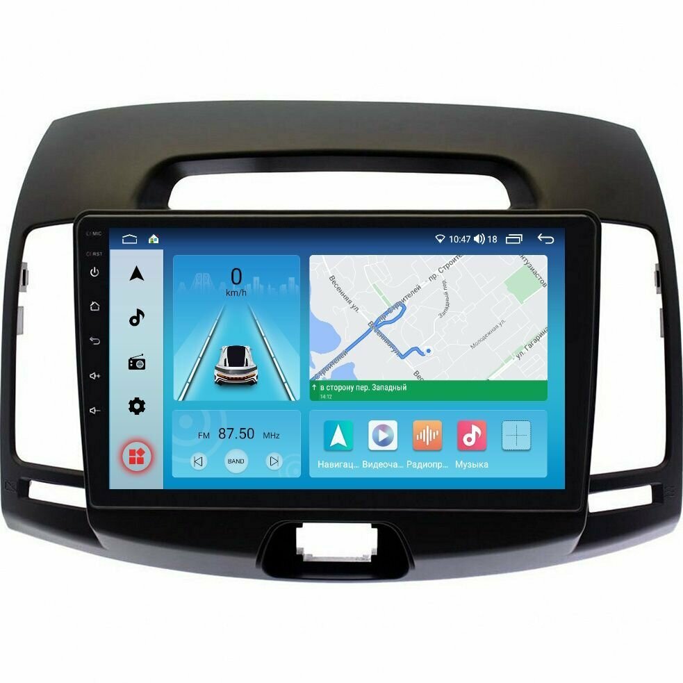 Магнитола Epic T18 Hyundai Elantra 4 (HD) 2006-2011 - Android 12 - 8 ядер - Память 4+64Gb - Carplay - DSP - Sim - FAN