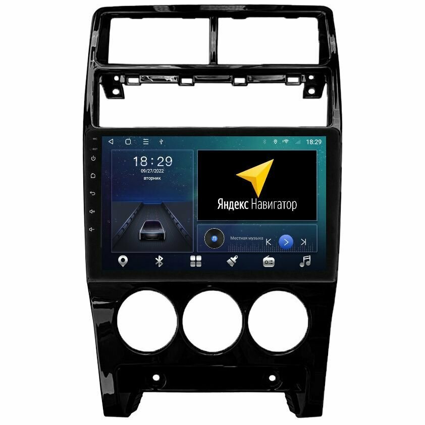 Магнитола Epic T18 Lada Priora2 2 2013-2018 - Android 12 - Процессор 8 ядерный - CarPlay - IPS экран - DSP - 4G(Sim)