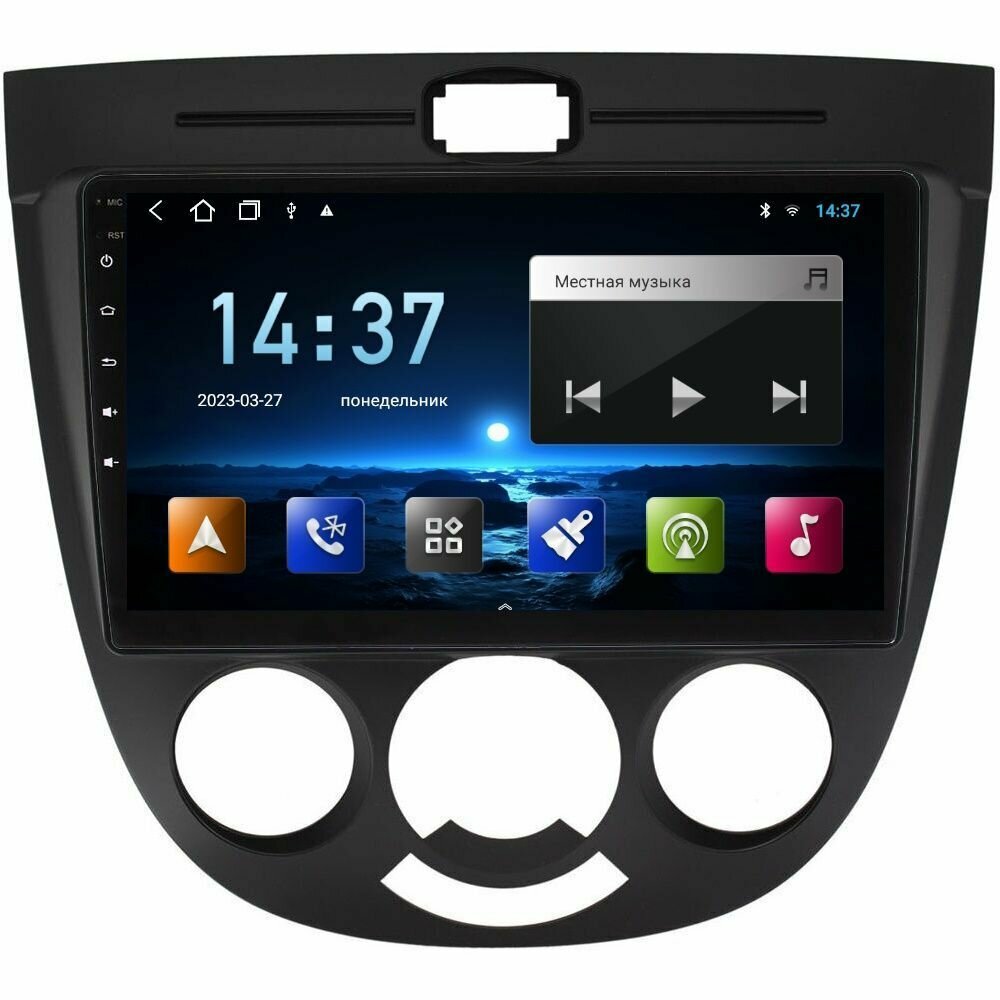 Магнитола Epic 9270 Chevrolet Lacetti Хэтчбэк с кондиционером 2004-2013 - Android 12 - IPS экран - DSP