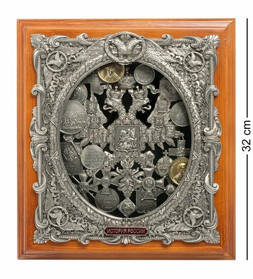 Панно Старые монеты 29х32 ПК-201 113-705006