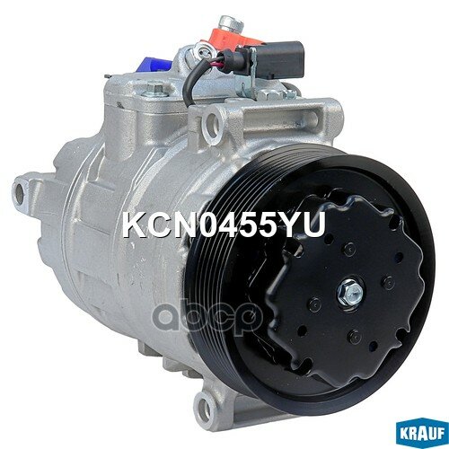 Компрессор VW Touareg кондиционера KRAUF Krauf арт. KCN0455YU