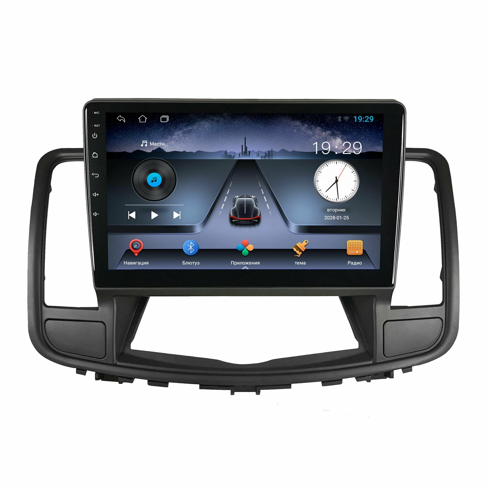 Магнитола Qled на Nissan Teana J32 2008-2013 Android 2/32GB