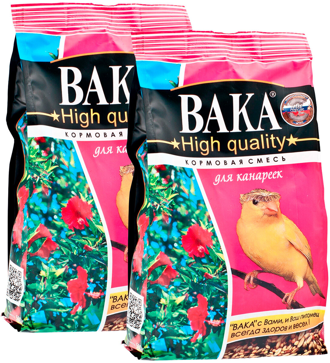 Вака HIGH QUALITY корм для канареек (500 гр х 2 шт)