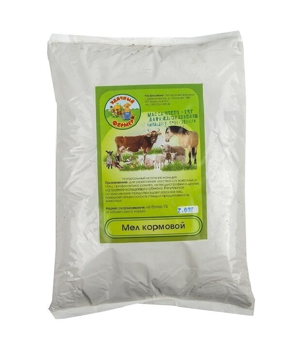 Премикс "Лето" для животных и домашней птицы, кальций 37%, 1 кг