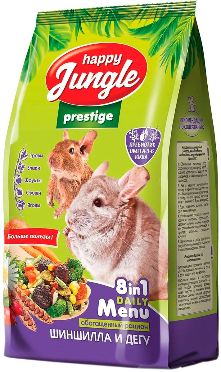 HAPPY JUNGLE престиж для шиншилл и дегу (500 гр х 2 шт)