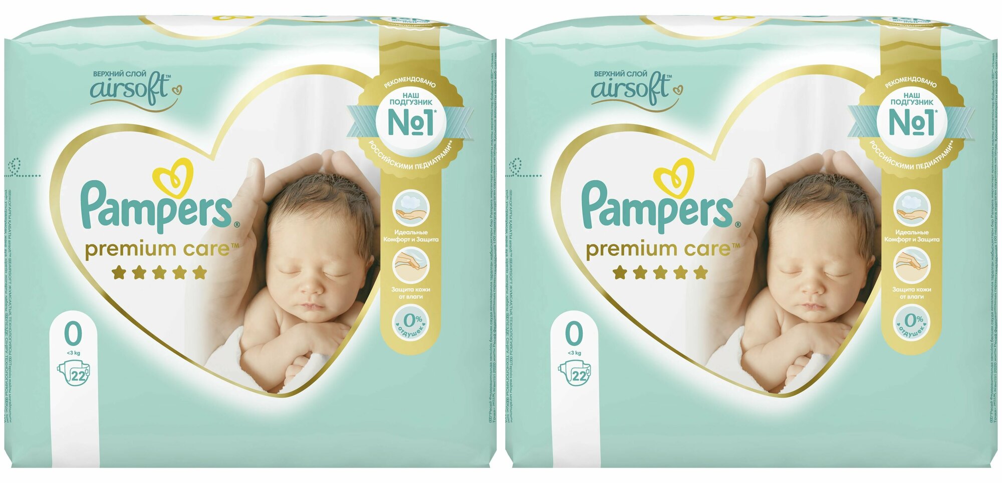 Pampers подгузники Premium Care 0, 1.5-2.5 кг, 22 шт, 2 уп
