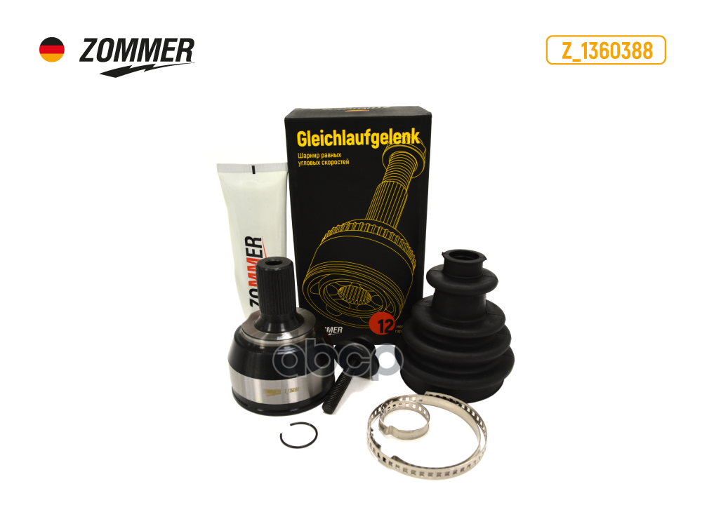 ШРУС наружный Zommer арт. Z1360388
