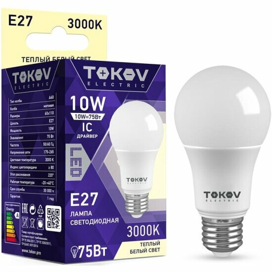 Светодиодная лампа Tokov Electric 10Вт А60 3000К Е27 176-264В TKE-A60-E27-10-3K