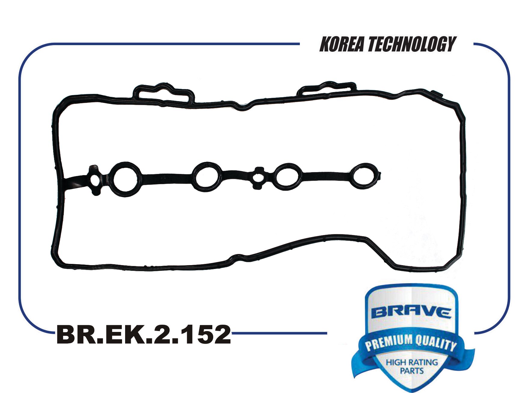 Прокладка клапанной крышки Nissan Qashqai (J10) 06-13, Tiida 04-12, Micra 05- (HR16DE, MR20DE) Brave