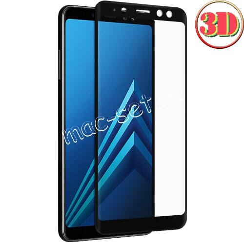 Защитное 3D стекло для Samsung Galaxy A8+ (2018) A730 изогнутое на весь экран 6.0" с черной рамкой