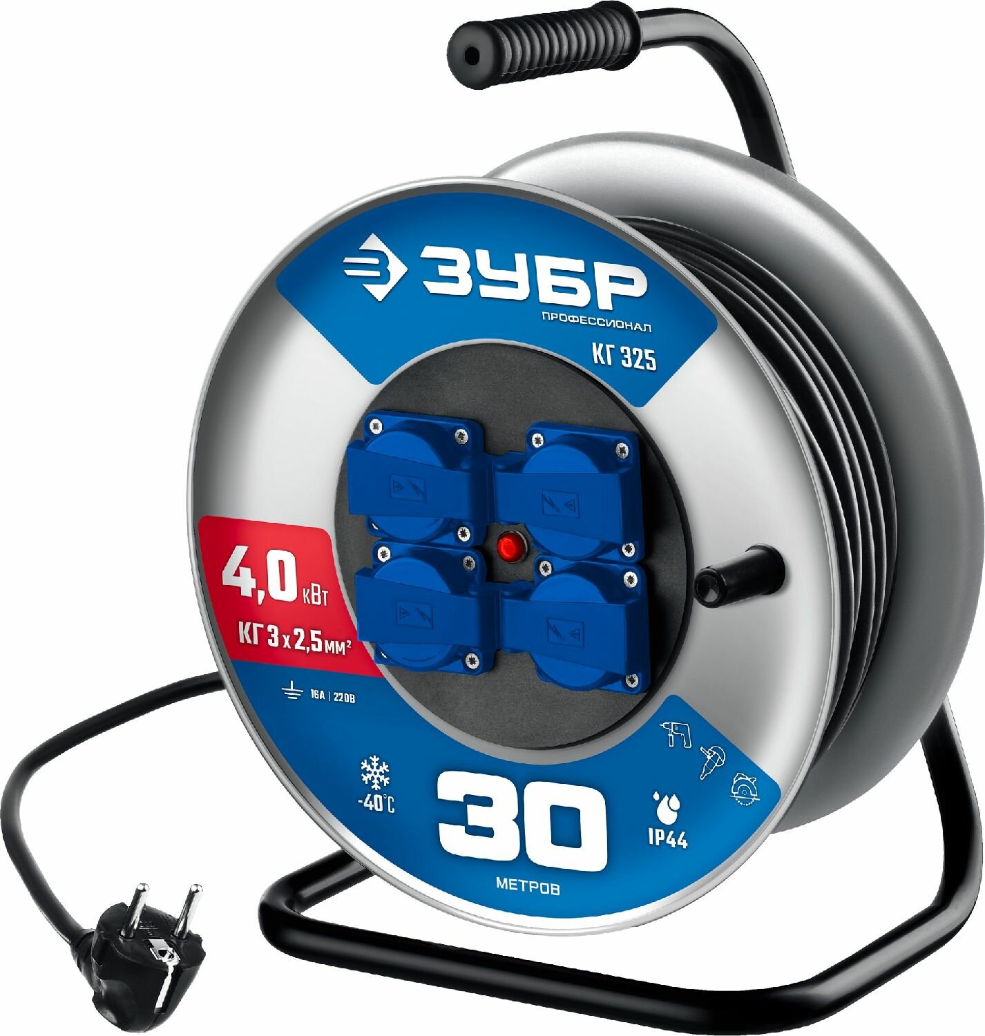 Силовой удлинитель ЗУБР на стальной катушке 30 м 4000 Вт IP44 кабель КГ 3х2 5 4 розетки с заземлением