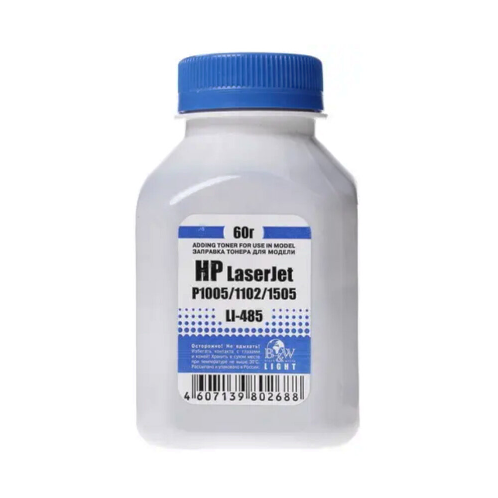 Тонер B&W для HP LJ P1005, 06, 1102, 1120, 1505, 22, 66, 1606, LBP-3010, 3250, 60 гр {LI-485}