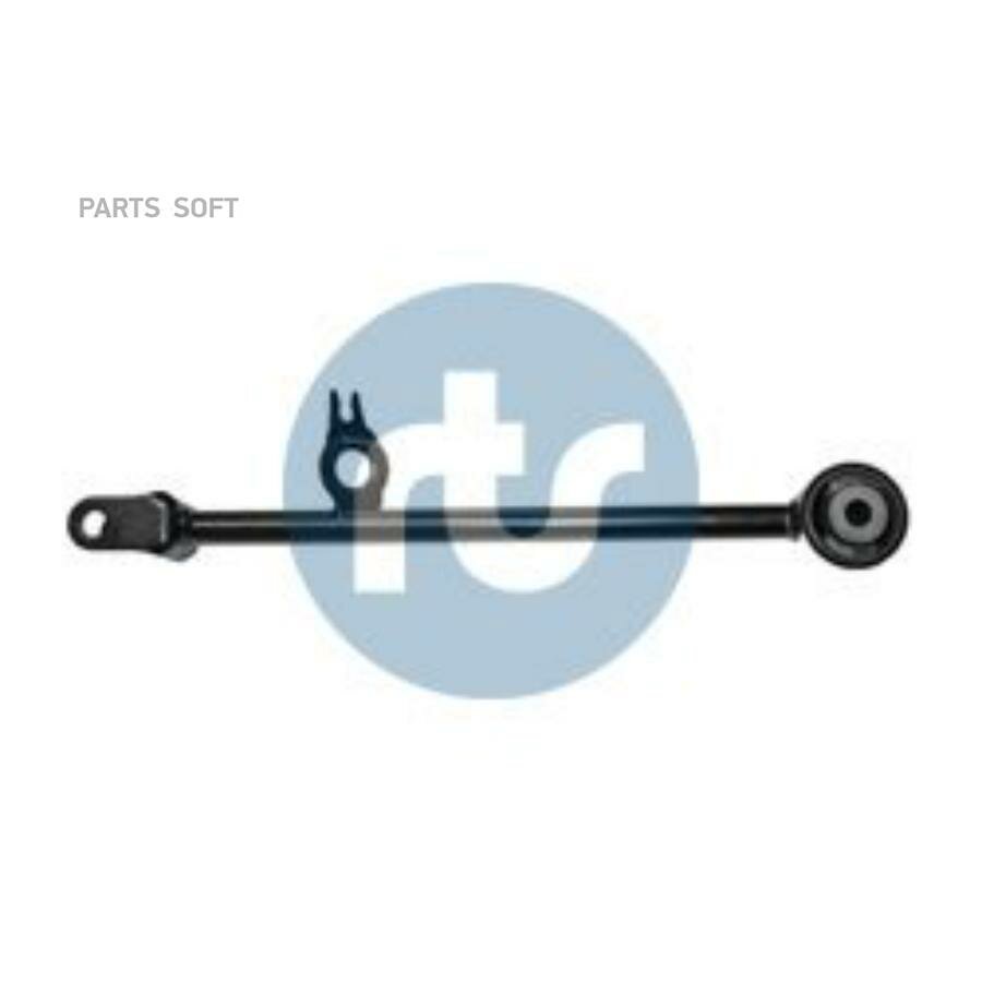 RTS 95-02409-2 Тяга задн. продольная L