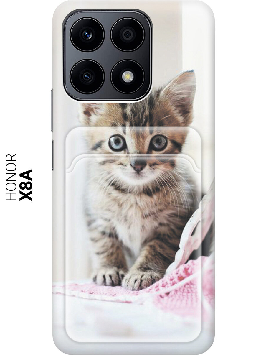 Чехол с карманом для карт на Honor X8a, Хонор Х8А с принтом "Милый котенок"