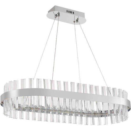 Подвесной светодиодный светильник Natali Kovaltseva Smart Нимбы Led Lamps 81253