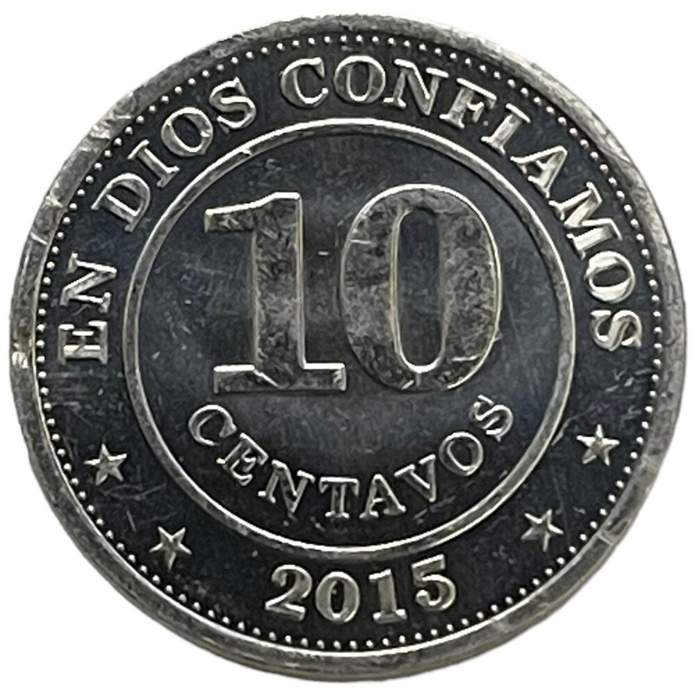Никарагуа 10 сентаво 2015 г.