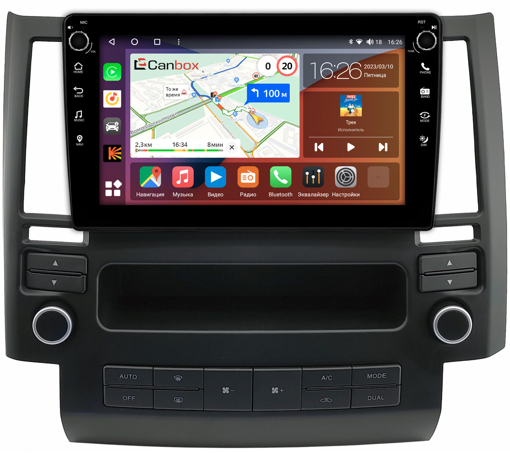 Штатная магнитола Canbox H-Line 7804-9-1630 Infiniti FX35 (S50), FX45 (S50) 2002-2006 Android 10 (4G-SIM, 6/128, DSP, IPS) С крутилками