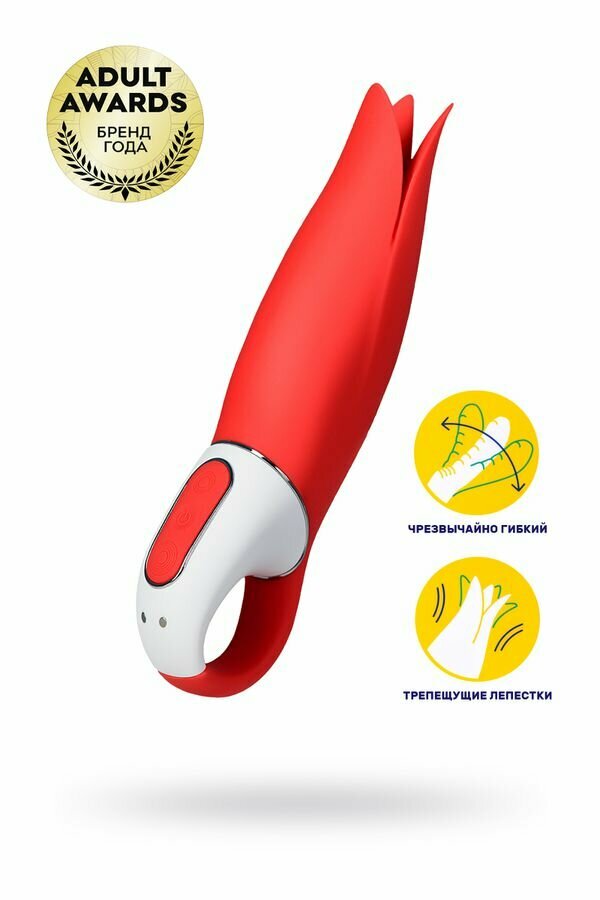 Красный вибратор Satisfyer Vibes Power Flower с лепестками - 18,8 см.