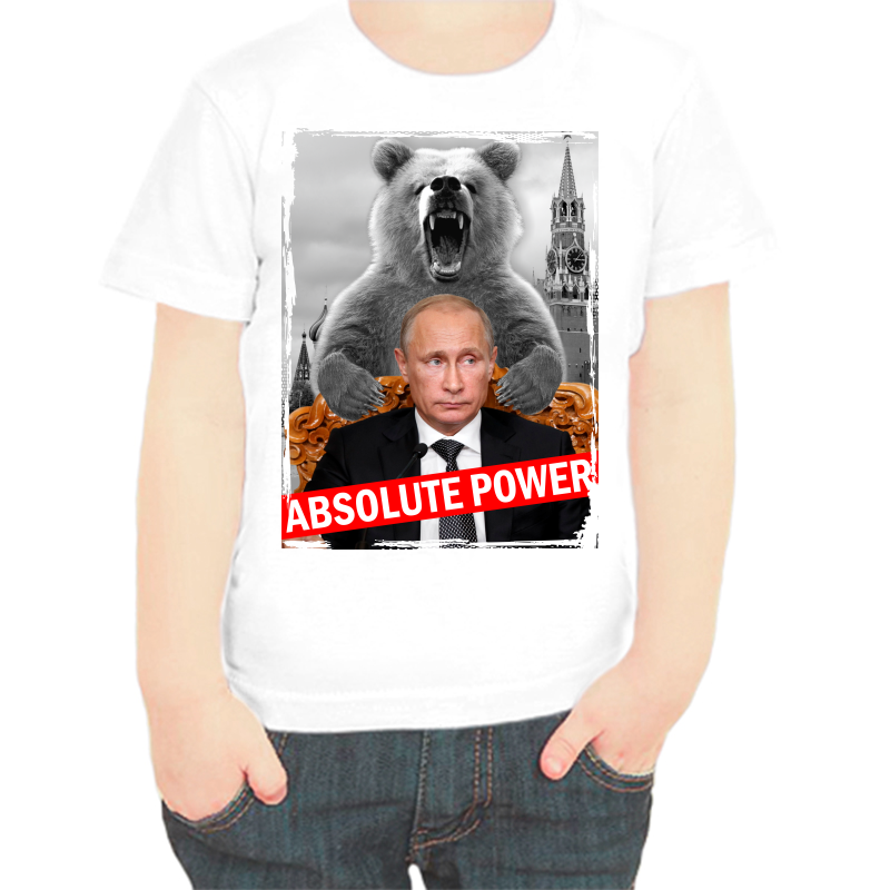 Футболка