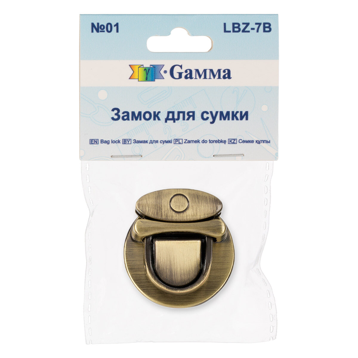 Gamma LBZ-7B замок для сумки 33×31 мм бронзовый, в пакете 1 шт, надежный, легкий